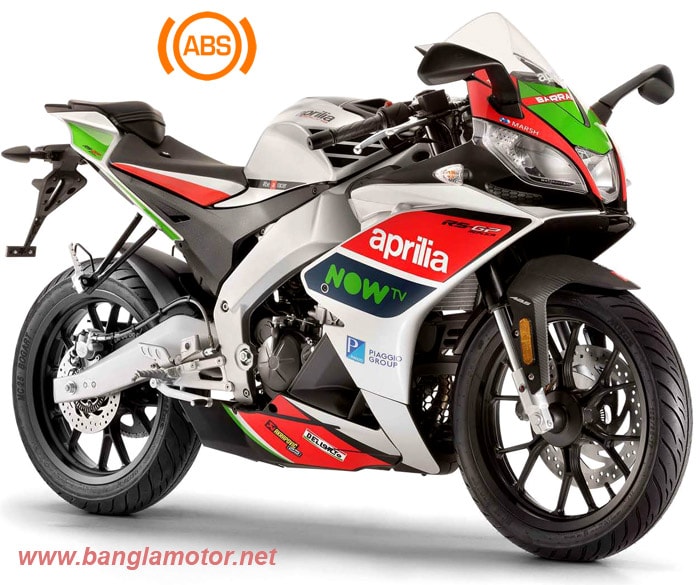 Aprilia RS4 125 Price in BD | Review | Specification