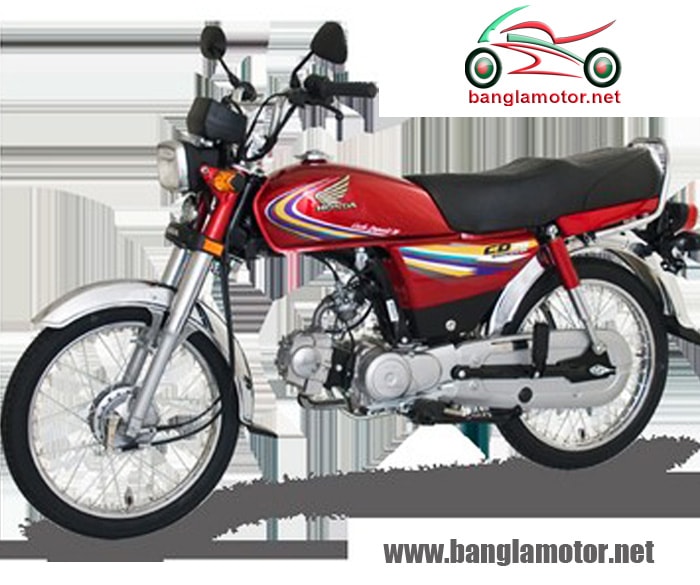 Honda CD80 Price in BD, 2019 | বিস্তারিত তথ্য