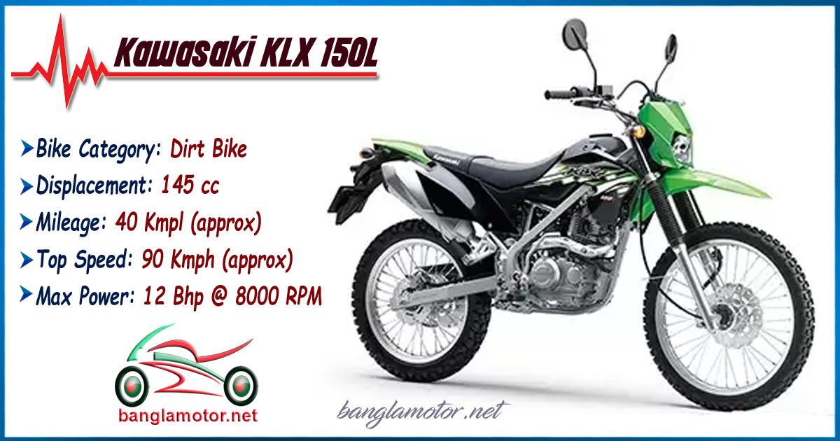 Kawasaki KLX 150L Price in BD | Review | Specification