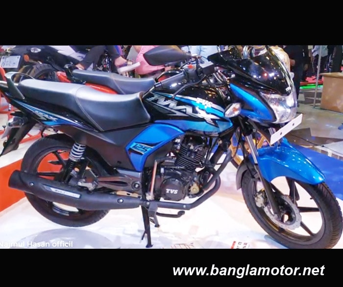TVS Max 125 Price in BD, 2019 | বিস্তারিত তথ্য