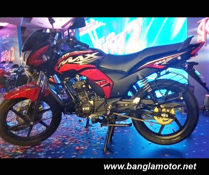 TVS Max 125 Price in BD, 2019 | বিস্তারিত তথ্য