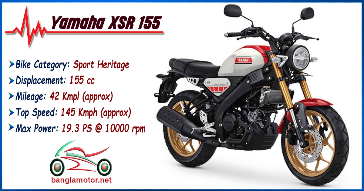 Yamaha XSR 155 Price in BD | Review | Specification